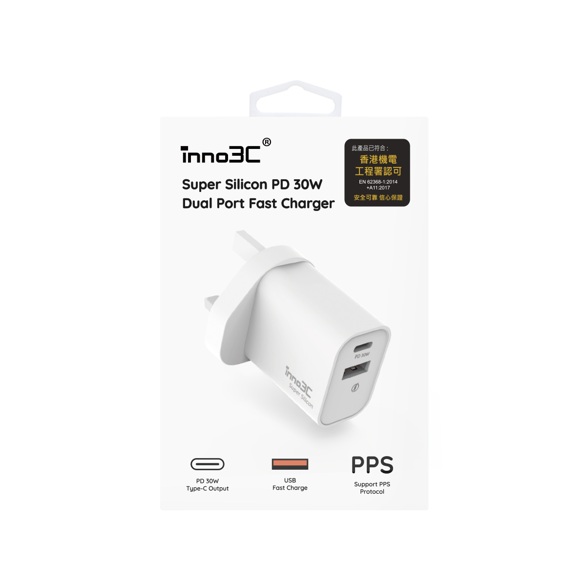 inno3C Super Silicon PD 30W Dual Port Fast Charger | inno3C | Empowered ...