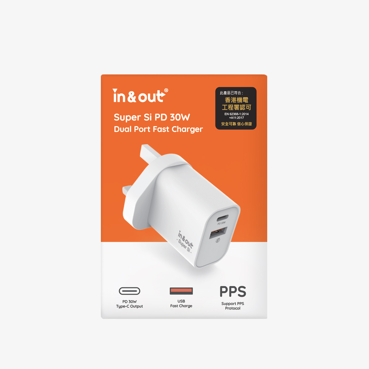 in&out Super Si PD30W Dual Port Fast Charger | inno3C | Empowered By ...